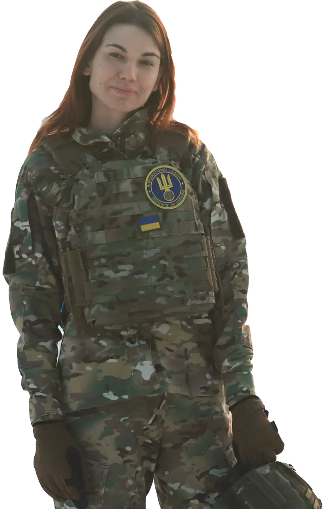 Offizielle Website der Internationalen Legion zur Verteidigung der Ukraine